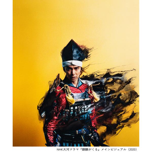 著:奥山由之出版社:青幻舎発売日:2022年01月キーワード:BESTBEFORE奥山由之写真集奥山由之 べすとびふおあＢＥＳＴＢＥＦＯＲＥおくやまよしゆき ベストビフオアＢＥＳＴＢＥＦＯＲＥオクヤマヨシユキ おくやま よしゆき オクヤマ ...