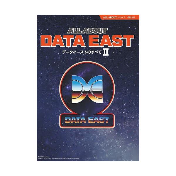 ※商品画像はイメージや仮デザインが含まれている場合があります。帯の有無など実際と異なる場合があります。監修:松岡玄祐出版社:電波新聞社発売日:2025年12月シリーズ名等:ALL ABOUTシリーズ 令和SPキーワード:ALLABOUTDA...