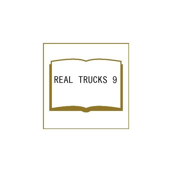 【発売日：2026年02月28日】※商品画像はイメージや仮デザインが含まれている場合があります。帯の有無など実際と異なる場合があります。出版社:交通タイムス社発売日:2026年02月28日シリーズ名等:CARTOP MOOKキーワード:RE...