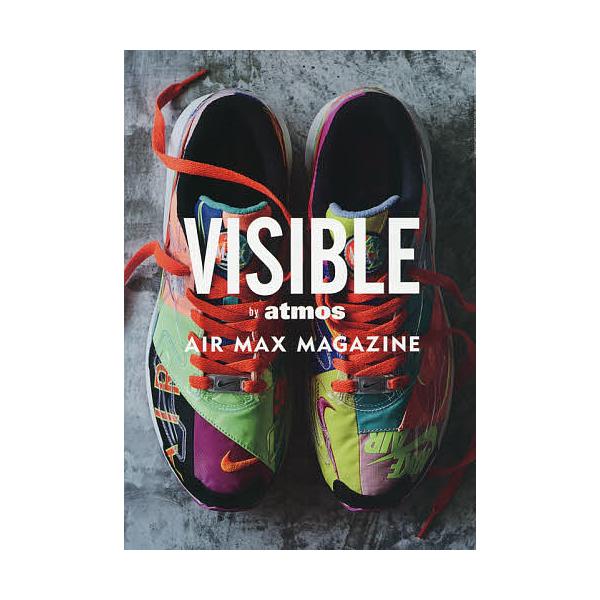 出版社:三才ブックス発売日:2019年03月シリーズ名等:三才ムックキーワード:VISIBLEbyatomosAIRMAXMAGAZINE ヴいじぶるばいあともすＶＩＳＩＢＬＥＢＹＡＴＯＭＯ ヴイジブルバイアトモスＶＩＳＩＢＬＥＢＹＡＴＯＭＯ