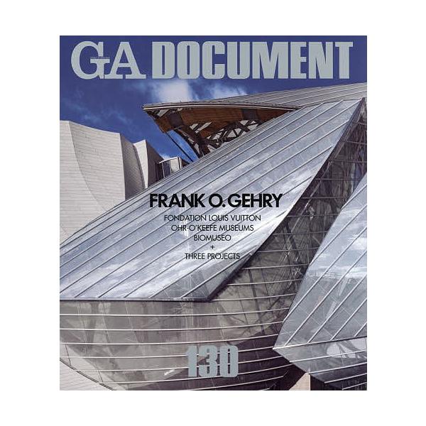 出版社:エーディーエー・エディタ・トーキョー発売日:2014年12月キーワード:GADOCUMENT世界の建築１３０ じーえーどきゆめんと１３０ＧＡＤＯＣＵＭＥＮＴ１３ ジーエードキユメント１３０ＧＡＤＯＣＵＭＥＮＴ１３