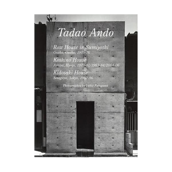 出版社:エーディーエー・エディタ・トーキョー発売日:2021年03月キーワード:ResidentialMasterpieces世界現代住宅全集３１ れじでんしやるますたーぴーしず３１ レジデンシヤルマスターピーシズ３１ らむぷにや−に ヴい...