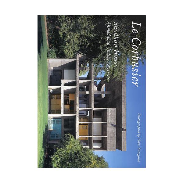 出版社:エーディーエー・エディタ・トーキョー発売日:2014年04月キーワード:ResidentialMasterpieces世界現代住宅全集１６ れじでんしやるますたーぴーしず１６ＲＥＳＩＤＥＮＴ レジデンシヤルマスターピーシズ１６ＲＥＳ...