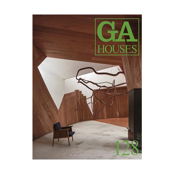 出版社:エーディーエー・エディタ・トーキョー発売日:2012年10月キーワード:GAHOUSES世界の住宅１２８ じーえーはうじず１２８ＧＡＨＯＵＳＥＳ１２８せかい ジーエーハウジズ１２８ＧＡＨＯＵＳＥＳ１２８セカイ