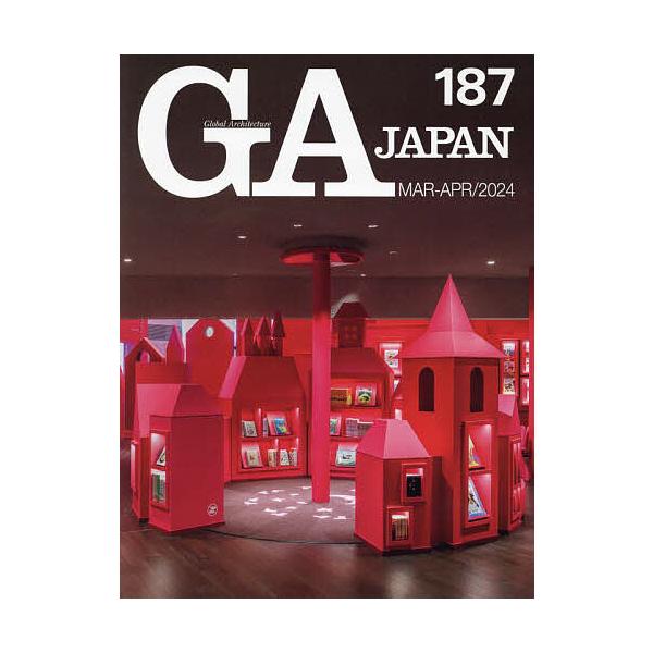 出版社:エーディーエー・エディタ・トーキョー発売日:2024年03月キーワード:GAJAPAN１８７（２０２４MAR−APR） じーえーじやぱん１８７（２０２４ー３） ジーエージヤパン１８７（２０２４ー３）