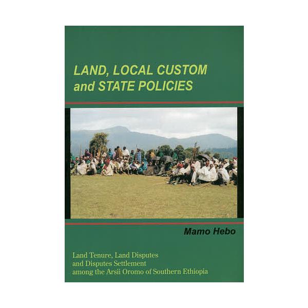 著:MamoHebo出版社:松香堂書店発売日:2006年キーワード:LAND，LOCALCUSTOMandSTATEPOLICIESLandTenure，LandDisputesandDisputesSettlementamongtheAr...