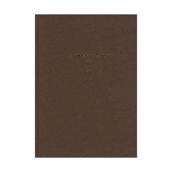 ※商品画像はイメージや仮デザインが含まれている場合があります。帯の有無など実際と異なる場合があります。著:GUILLAUMEDELORRIS　著:JEANDEMEUN　監修:TOMONORIMATSUSITA出版社:専修大学出版局発売日:2...