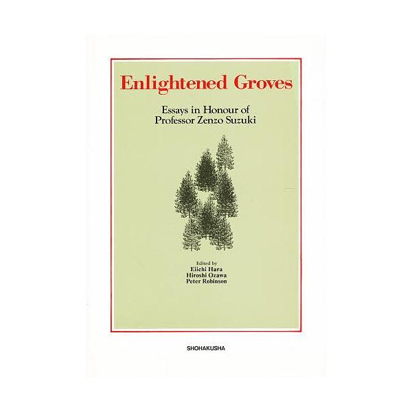 編:原英一　編:小沢博出版社:松柏社発売日:1996年09月キーワード:EnlightenedGroves原英一小沢博 いんらいんてんどぐろーヴすＥＮＬＩＧＨＴＥＮＥＤＧ インラインテンドグローヴスＥＮＬＩＧＨＴＥＮＥＤＧ はら えいいち ...