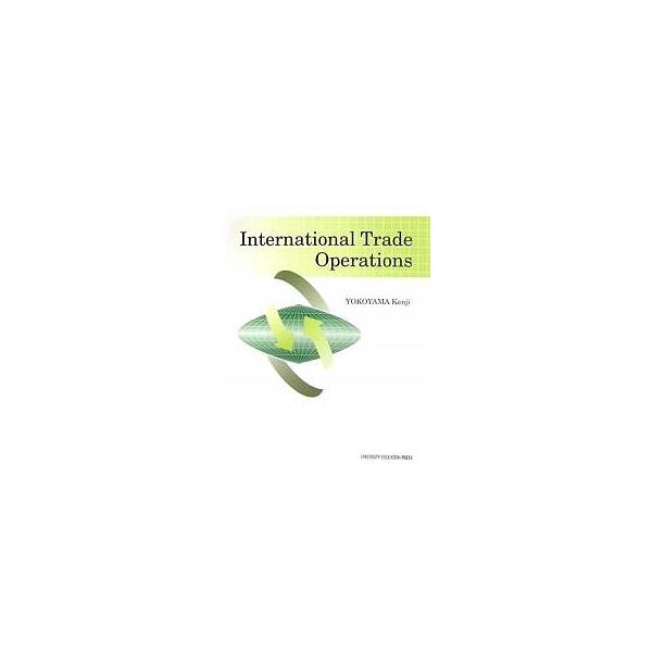 著:横山研治出版社:大学教育出版発売日:2006年10月キーワード:InternationalTradeOperations横山研治 いんたーなしよなるとれーどおぺれーしよんずＩＮＴＥ インターナシヨナルトレードオペレーシヨンズＩＮＴＥ よ...