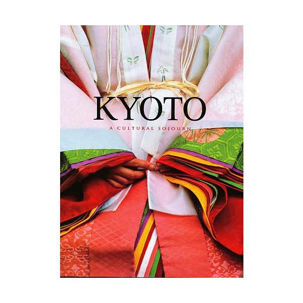 出版社:IBCパブリッシング発売日:1998年01月キーワード:京都ACULTURALSOJOURN きようとあかるちゆらるそじよーんＣＵＬＴＵＲＡＬＳ キヨウトアカルチユラルソジヨーンＣＵＬＴＵＲＡＬＳ ヴいるは− ごら−ず ＶＩＬＨ ヴ...