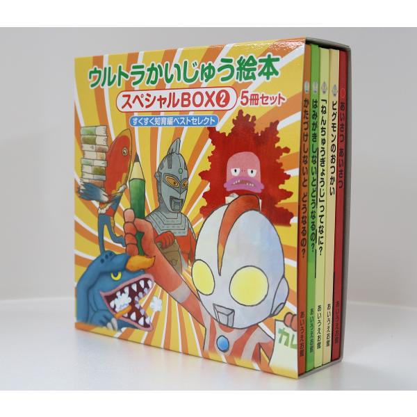 ほかぶん:ひらいたろう出版社:あいうえお館発売日:2018年キーワード:ウルトラかいじゅう絵本スペシャルBOX２すくすく知育編ベストセレクト５巻セットひらいたろう プレゼント ギフト 誕生日 子供 クリスマス 子ども こども うるとらかいじ...