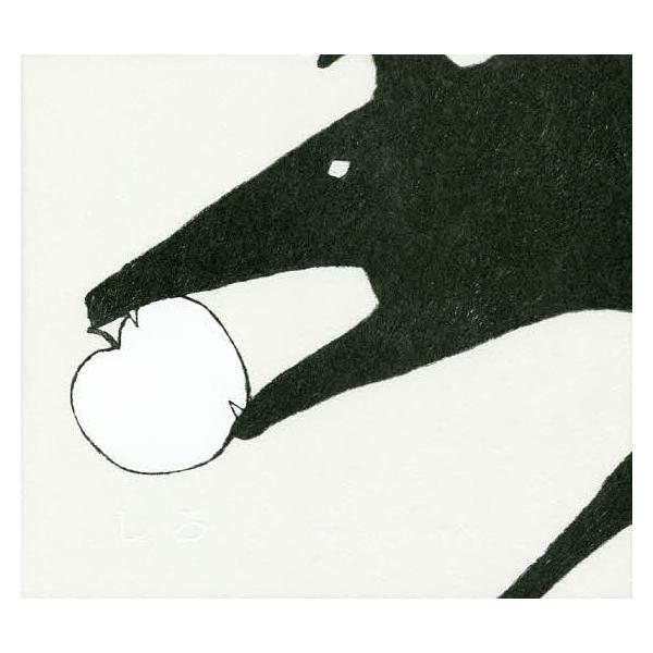 ※商品画像はイメージや仮デザインが含まれている場合があります。帯の有無など実際と異なる場合があります。作:阿部はまじ　絵:平澤まりこ出版社:mille books発売日:2016年04月キーワード:しろ阿部はまじ平澤まりこ しろ シロ あべ...