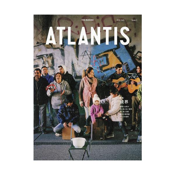 出版社:ブートレグ発売日:2018年07月キーワード:ATLANTISIssue１（２０１８July） あとらんていす１（２０１８ー７） アトランテイス１（２０１８ー７）