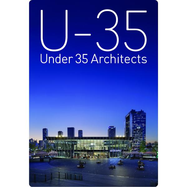 出版社:アートアンドアーキテクトフェスタ発売日:2022年05月キーワード:U−３５展覧会オペレーションブック２０２２−２３ ゆーさんじゆうごてんらんかいおぺれーしよんぶつく２ ユーサンジユウゴテンランカイオペレーシヨンブツク２