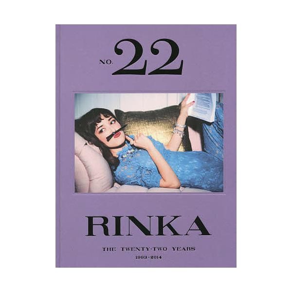 ※商品画像はイメージや仮デザインが含まれている場合があります。帯の有無など実際と異なる場合があります。著:梨花出版社:SDP発売日:2014年05月シリーズ名等:Angel Worksキーワード:NO．２２RINKATHETWENTY−TW...