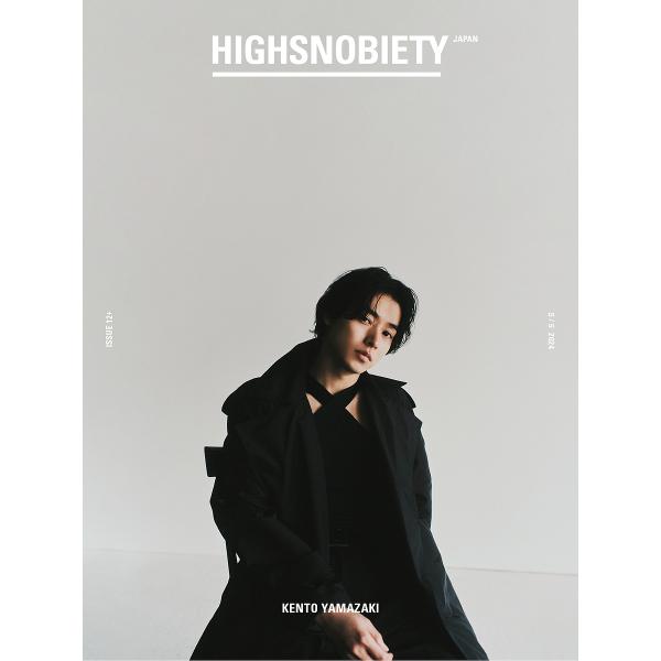 出版社:カエルム発売日:2024年04月キーワード:HIGHSNOBIETY１２＋KEN 美容 はいすのばいえていじやぱん１２ぷらすけんとやまざき ハイスノバイエテイジヤパン１２プラスケントヤマザキ