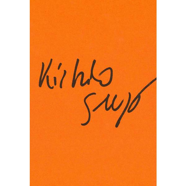 ※商品画像はイメージや仮デザインが含まれている場合があります。帯の有無など実際と異なる場合があります。著:菅木志雄出版社:HeHe発売日:2023年06月キーワード:菅木志雄制作ノート１９６７−２００８菅木志雄 すがきしおせいさくのーとせん...