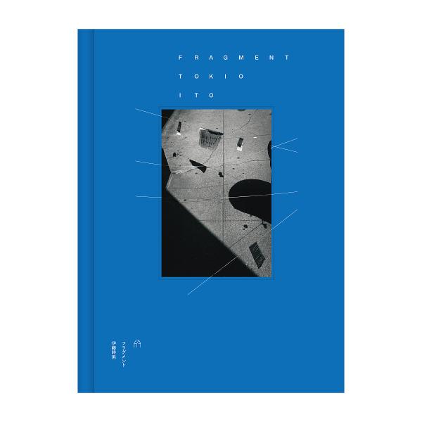 ※商品画像はイメージや仮デザインが含まれている場合があります。帯の有無など実際と異なる場合があります。出版社:ふげん社発売日:2026年02月キーワード:FRAGMENT ふらぐめんと フラグメント いとうときお イトウトキオ