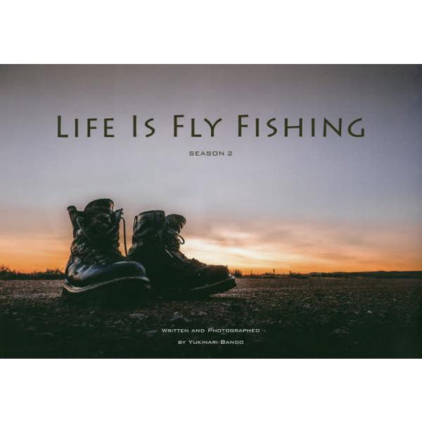 著:阪東幸成出版社:ふらい人書房発売日:2019年11月キーワード:ライフ・イズ・フライフィッシングシーズン２阪東幸成 らいふいずふらいふいつしんぐ２ ライフイズフライフイツシング２ ばんどう ゆきなり バンドウ ユキナリ