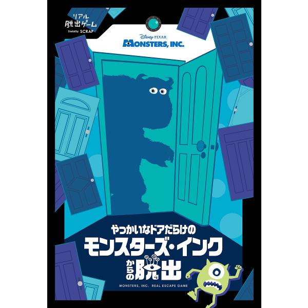 ※商品画像はイメージや仮デザインが含まれている場合があります。帯の有無など実際と異なる場合があります。出版社:SCRAP出版発売日:2024年12月キーワード:やっかいなドアだらけのモンスターズ・イン やつかいなどあだらけのもんすたーずいん...
