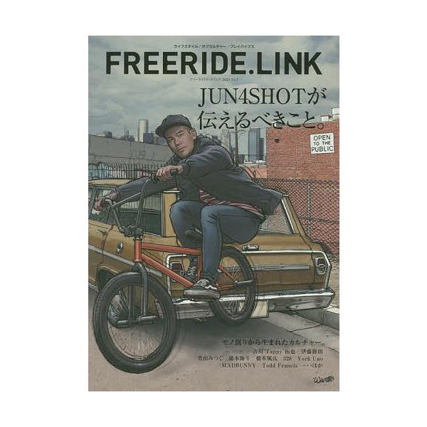 出版社:MIX Publishing発売日:2020年02月キーワード:FREERIDE．LINKライフスタイル／サブカルチャー／プレイバイブスNo．７（２０２０） ふりーらいどどつとりんく７（２０２０） フリーライドドツトリンク７（２０２０）