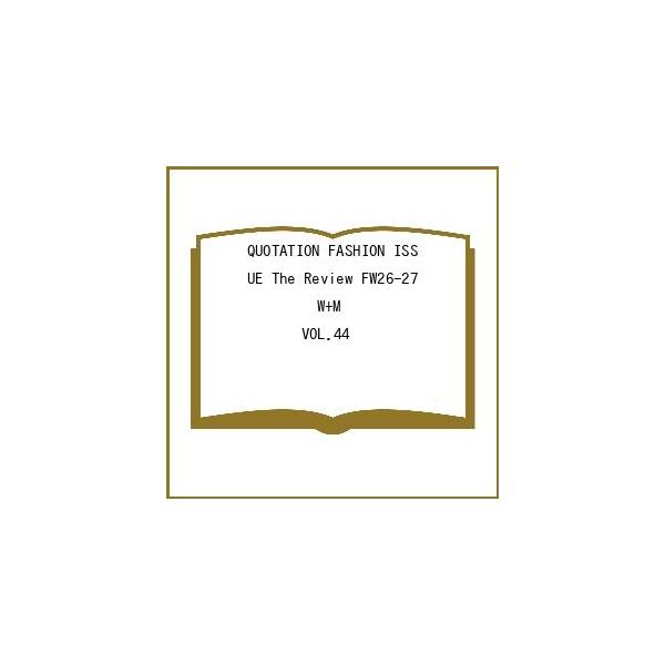 【発売日：2026年10月27日】※商品画像はイメージや仮デザインが含まれている場合があります。帯の有無など実際と異なる場合があります。出版社:日販アイ・ピー・エス発売日:2026年10月27日キーワード:QUOTATIONFASHIONI...