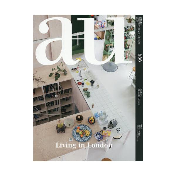 【発売日：2026年02月27日】※商品画像はイメージや仮デザインが含まれている場合があります。帯の有無など実際と異なる場合があります。出版社:エー・アンド・ユー発売日:2026年02月27日雑誌版型:Aヘンキーワード:a＋u２０２６年３月...