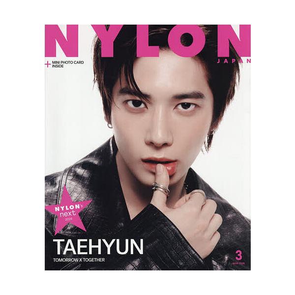 【発売日：2026年01月28日】※商品画像はイメージや仮デザインが含まれている場合があります。帯の有無など実際と異なる場合があります。出版社:カエルム発売日:2026年01月28日雑誌版型:Aヘンキーワード:NYLONJAPAN（ナイロン...