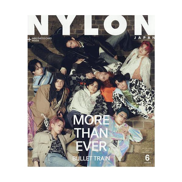 【発売日：2026年04月28日】※商品画像はイメージや仮デザインが含まれている場合があります。帯の有無など実際と異なる場合があります。出版社:カエルム発売日:2026年04月28日雑誌版型:Aヘンキーワード:NYLONJAPAN（ナイロン...