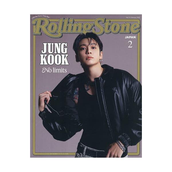 【発売日：2025年12月25日】※商品画像はイメージや仮デザインが含まれている場合があります。帯の有無など実際と異なる場合があります。出版社:CEメディアハ発売日:2025年12月25日雑誌版型:Aヘンキーワード:RollingStone...