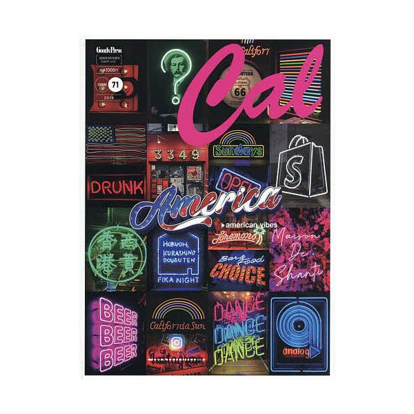 【発売日：2026年07月30日】※商品画像はイメージや仮デザインが含まれている場合があります。帯の有無など実際と異なる場合があります。出版社:徳間書店発売日:2026年07月30日雑誌版型:Aヘンキーワード:Cal（キャル）vol．７１２...