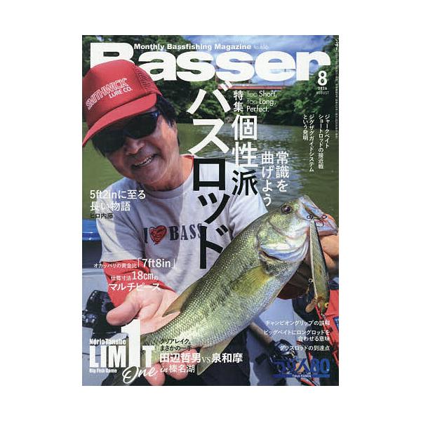 【発売日：2026年06月26日】※商品画像はイメージや仮デザインが含まれている場合があります。帯の有無など実際と異なる場合があります。出版社:つり人社発売日:2026年06月26日雑誌版型:Aヘンキーワード:Basser２０２６年８月号 ...