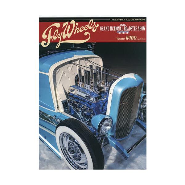 【発売日：2026年02月27日】※商品画像はイメージや仮デザインが含まれている場合があります。帯の有無など実際と異なる場合があります。出版社:VALLEYA発売日:2026年02月27日雑誌版型:A4キーワード:FlyWheels２０２６...