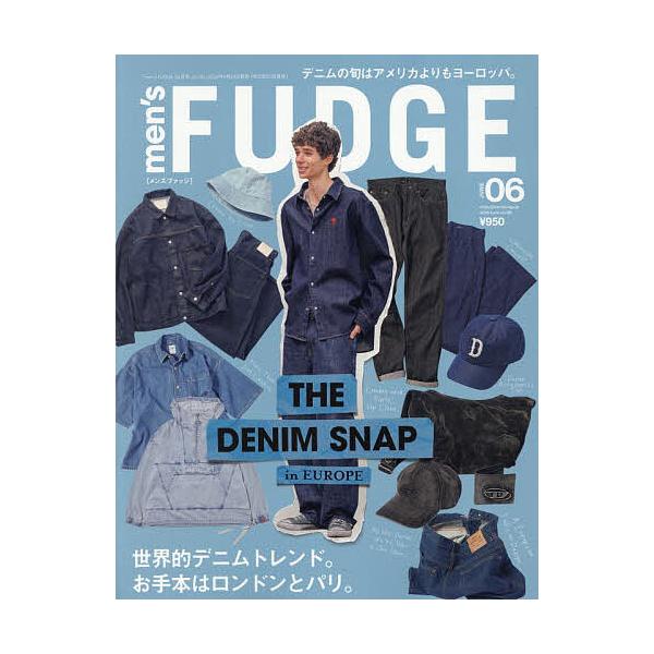 【発売日：2026年04月24日】※商品画像はイメージや仮デザインが含まれている場合があります。帯の有無など実際と異なる場合があります。出版社:三栄発売日:2026年04月24日雑誌版型:Aヘンキーワード:men’sFUDGE（メンズファッ...