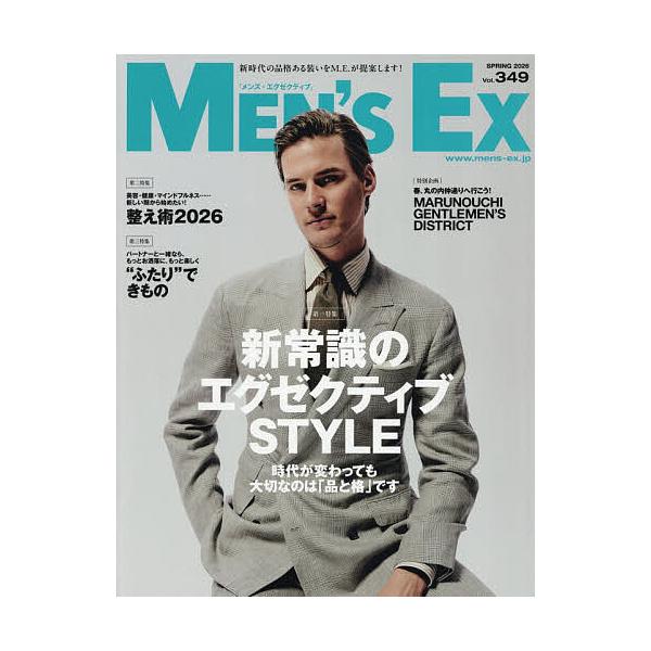 【発売日：2026年03月17日】※商品画像はイメージや仮デザインが含まれている場合があります。帯の有無など実際と異なる場合があります。出版社:世界文化社発売日:2026年03月17日雑誌版型:Aヘンキーワード:MEN’SEX（メンズエグゼ...