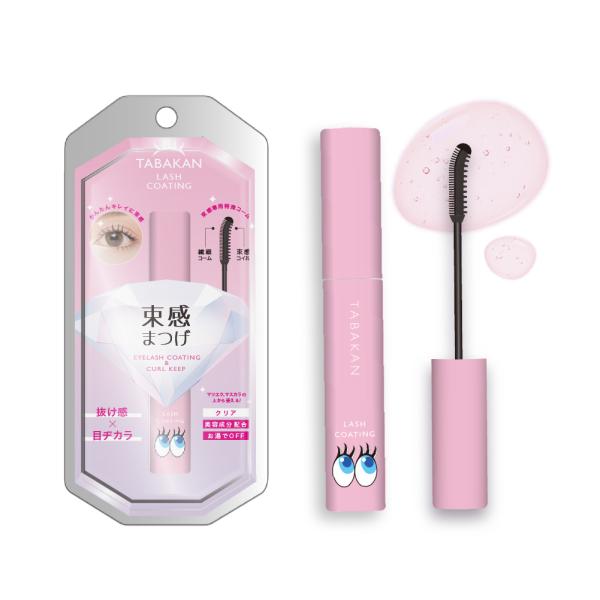 商品名：束感クリアコート ■型番：TS-TBCT-001■JAN：4580645021845■サイズ：約W83×D50×H175(mm) ■重量：約42（ｇ）■生産国：日本