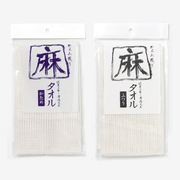 ＝＝ 亀の子 麻タオル ＝＝ 天然素材のやさしさと、心地よいシャリ感。「亀の子 麻タオル」は、創業100年を超える老舗〈亀の子束子〉が手がける、素肌にうれしい麻100％の浴用タオル。目くずれしない伝統の「からみ織り」で独特のシャリ感を持たせ...