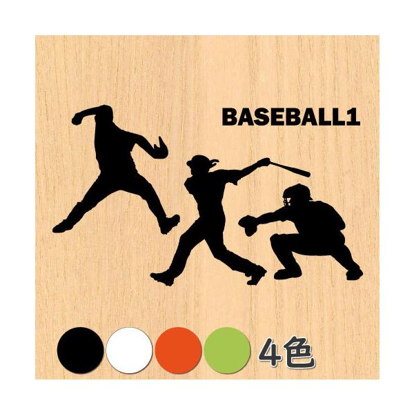 サイズ　W23.5cm x H14cm 1枚転写式アプリケーションシート 1枚、説明書素材:PVC ツヤなし、防水加工済み。表裏同色艶の少ないマット素材を使っており高級感があります。業務用の素材なので車、オートバイク、窓ガラス、壁紙、家具、...