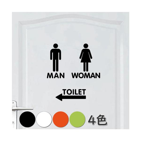 ・ウォールステッカー 切り文字 トイレ 男女セット TOILET MAN WOMAN 矢印付き トイレサイン トイレ標識 マーク 表示・サイズ 台紙 約23.5cm x 14cm 1枚 ・カッティングステッカなので文字や絵柄のデザインのみ残...
