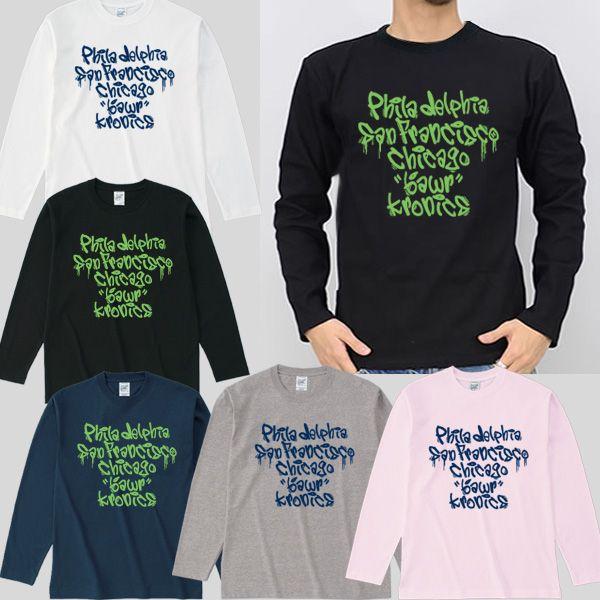 !!こちらの商品の発送のめやすはご注文承り後、平日2〜5営業日になります!!★ロンTフェスタ対象商品★＊当店通常価格4935円■1枚でもお得な3190円(税込) ■２枚買いで 5940円(税抜)さらに送料無料■カレッジ プリント 長袖Tシャ...