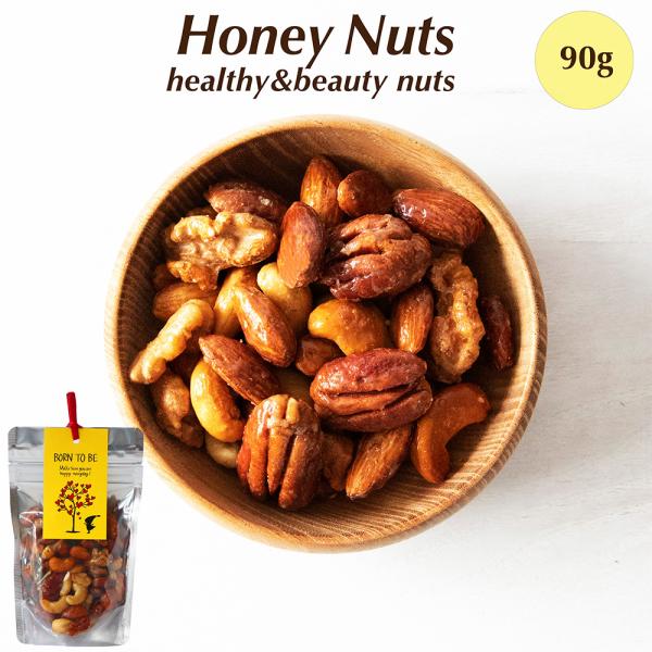 ★ まいにちひとにぎりのオーガニックナッツを ★【ハニーナッツ】はちみつのコクのある甘味とバターの香りが絶妙にマッチ！毎日のエイジングケアに★ハニーナッツ原材料★有機アーモンド 有機カシューナッツ 有機ピーカンナッツ 有機クルミ 有機ブラウ...