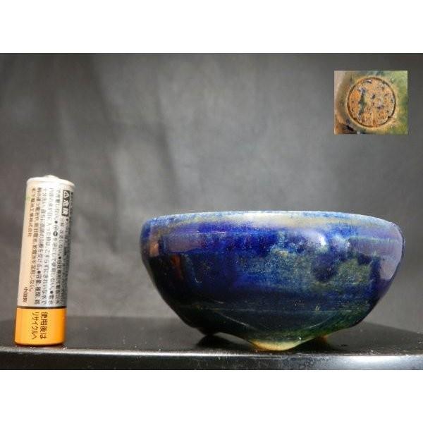 大きさ(外外) 口径90mm h35mm位落款 福