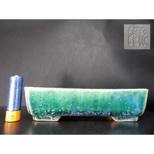 大きさ(外外) 140mm×110mm h35mm位落款 祝峯