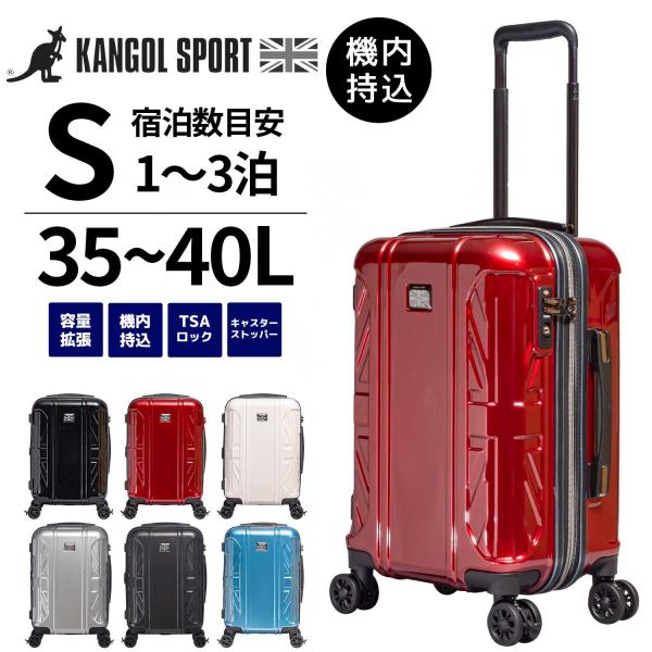 ■サイズ本体:H48xW34xD25-28cm総外寸:H54xW36xD25-28cm三辺合計:115cm(非拡張時)重量:約 3.3kg容量:約 35-40L宿泊数目安:1~3泊※拡張ジッパーで容量を拡張した場合、機内に持ち込みできない場...