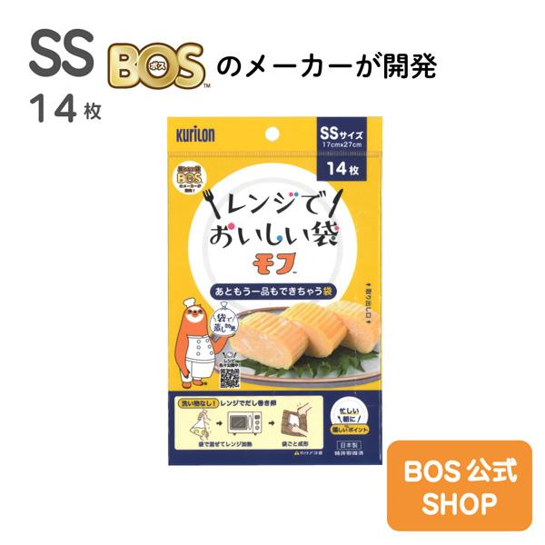 ★レンジと袋だけで、時短・簡単・おいしい調理！★●「レンジでおいしい袋モフ」は、「臭わない袋BOS」の技術から生まれた、強度・耐熱性・防臭性の優れた高機能素材の料理袋です(特許取得済)。●レンジ調理では安全に加熱できる耐熱温度として140℃...