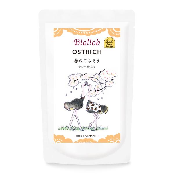 完全無添加ドッグフード。大人気ビオリオーブからスプリングメニューが数量限定で登場！鉄分豊富なダチョウ肉を使った春のごちそう♪