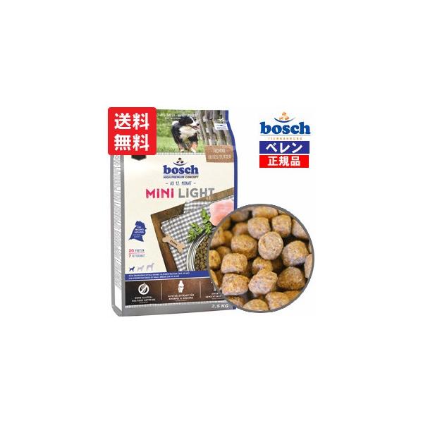 ボッシュハイプレミアムミニライトドッグフードは超小型・小型・中型の体重管理やダイエットに特化したドッグフードです。ビタミンやミネラルなど必要な栄養はきちんと摂取しながらカロリーや脂肪分の摂取を抑えることができます。ビタミンを抑えていないこと...