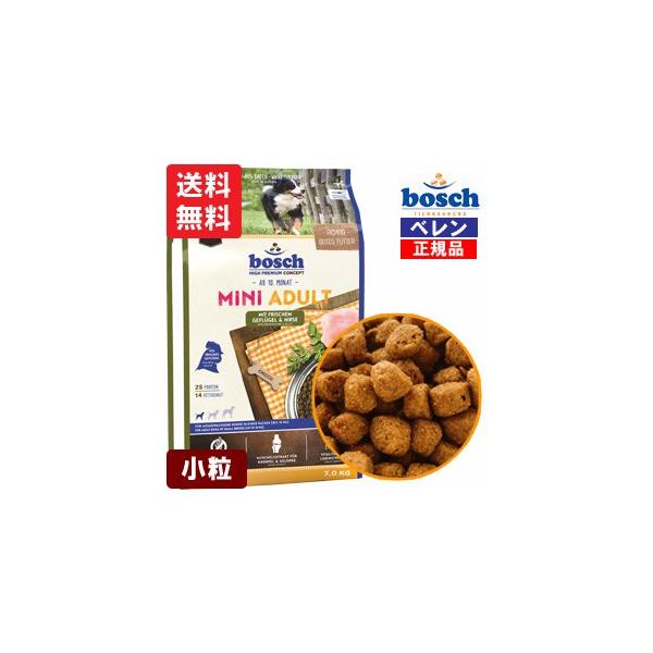 ボッシュハイプレミアムミニアダルトチキン＆キビドッグフードは成犬時の体重が15.0kg以下の超小型・小型・中型のわんちゃんに適応した成犬用フードです。 超小型・小型犬は比較的食事のえり好みをしがちですが、ハイプレミアムミニアダルトチキン＆キ...