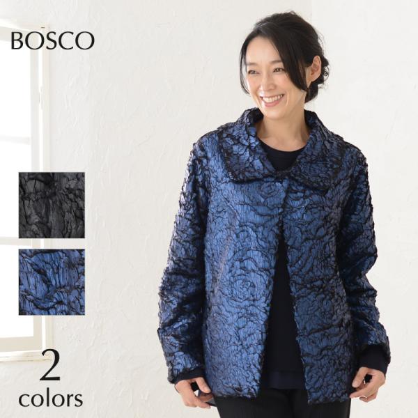 原産国MADE IN ITALY【在庫管理について】在庫は実店舗と兼ねておりますので、先に店舗の方で売り切れてしまうおそれもございます。在庫管理には細心の注意を払っておりますが、ご注文の時間帯によっては在庫の差異が生じる場合がございます。何...