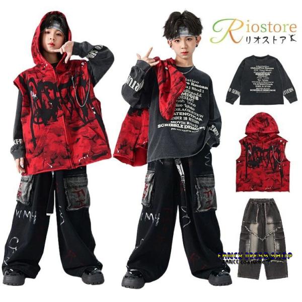 商品内容  2点セット：パーカー＋ズボン   3点セット：パーカー＋グレートップス+ズボン 素材   生地：綿、そのほか    注意事項    ※サイズや色の変更、キャンセルをご希望される方は支払、決済後1日以内にご連絡ください。     ...